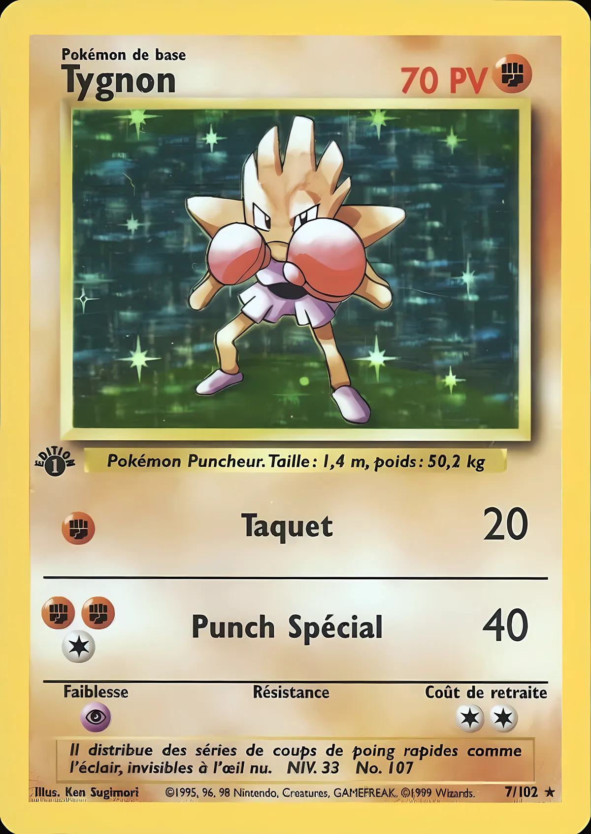 Carte Pokémon Tygnon (Édition 1) 7/102 - Set de Base (Ed. 1), Wizards