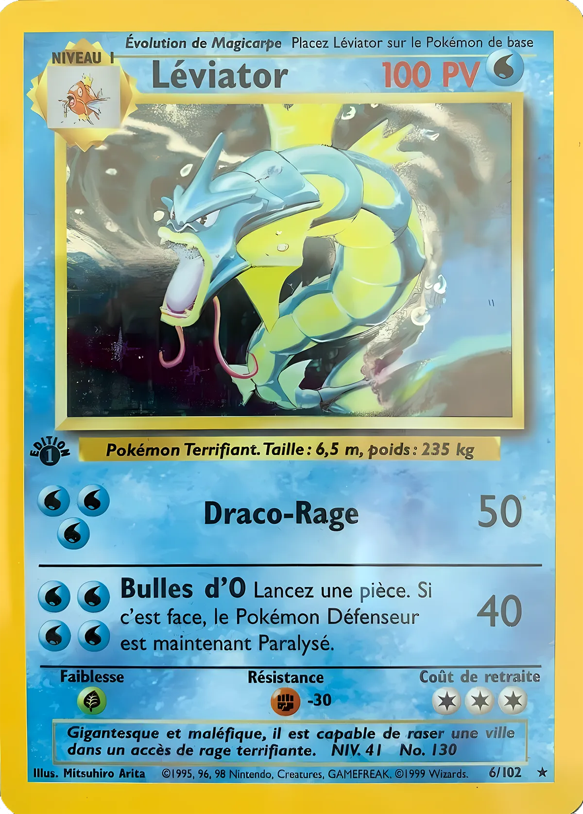 Carte Pokémon Léviator (Édition 1) 6/102 - Set de Base (Ed. 1), Wizards