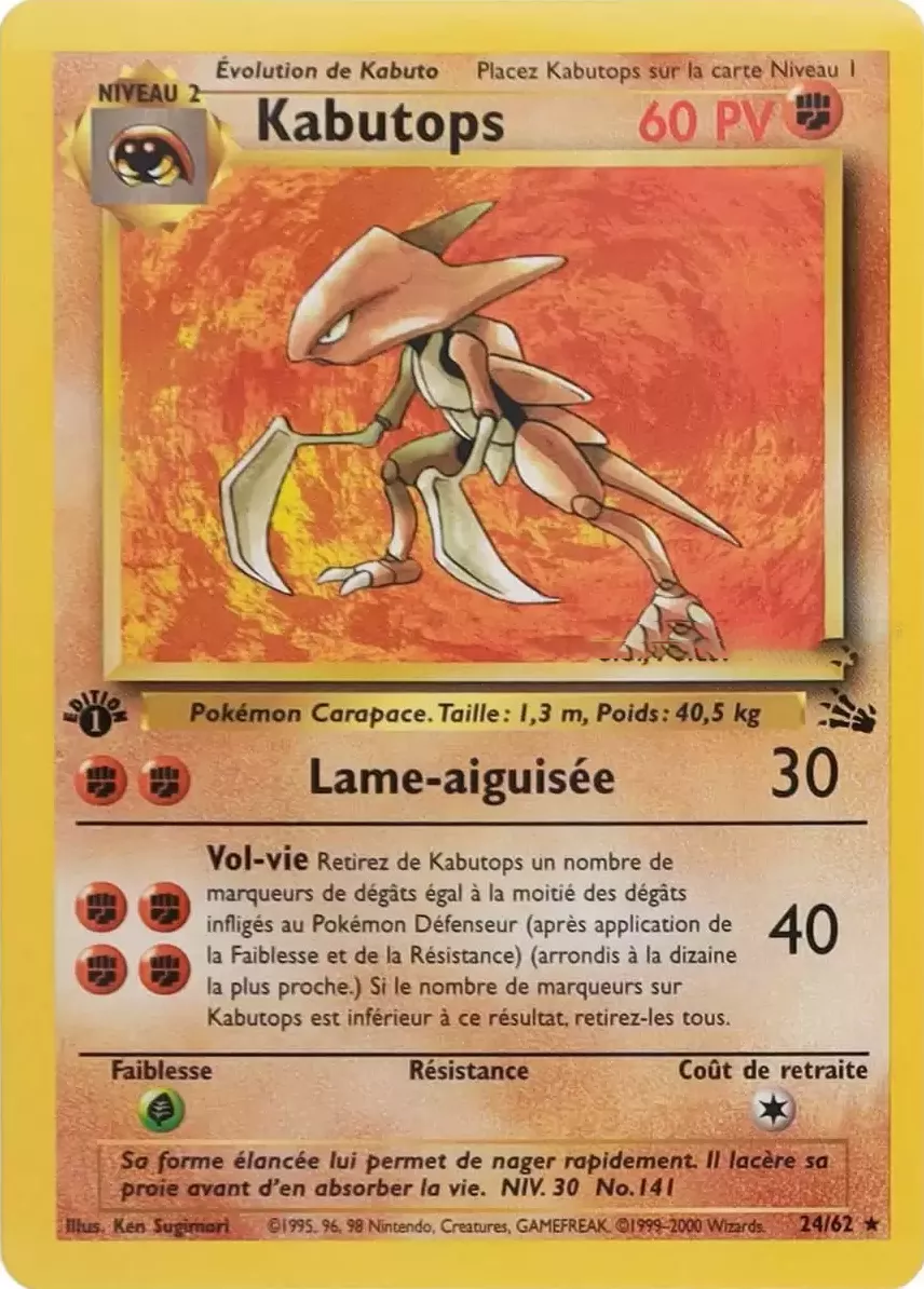 Carte Pokémon Kabutops (Édition 1) 24/62 - Fossile (Ed. 1), Wizards
