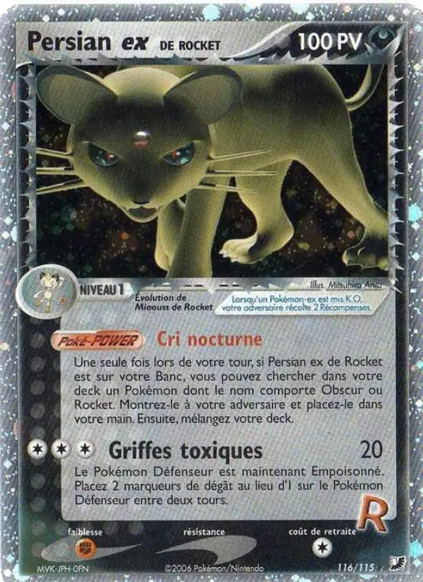 Carte Pokémon Persian ex de Rocket 116/115 - Forces Cachées, EX