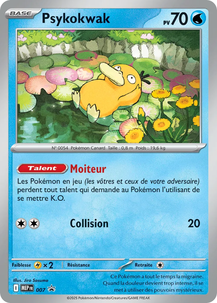 Carte Pokémon Psykokwak 007 - Promo ME, Méga-Évolution