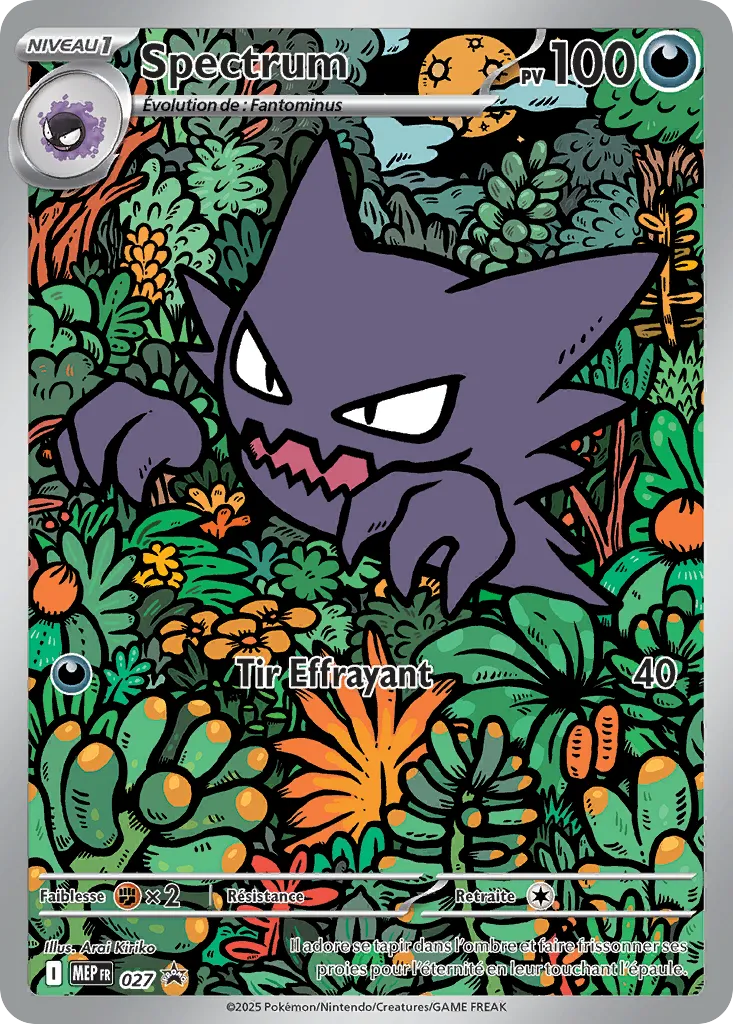 Carte Pokémon Spectrum 027 - Promo ME, Méga-Évolution
