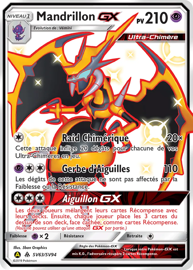 Carte Pokémon Mandrillon GX SV63/68 - Destinées Occultes, Soleil et Lune