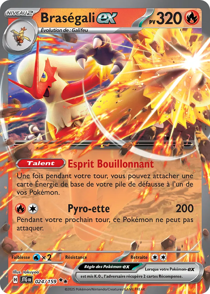 Carte Pokémon Braségali ex 024/159 - Aventures Ensemble, Écarlate et Violet